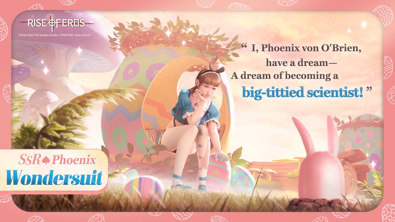 Wondersuit (Phoenix) - Rise of Eros Wiki