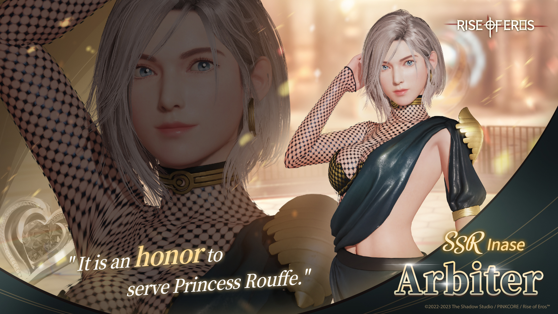 Arbiter (Inase) - Rise of Eros Wiki